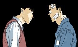 TEN - 시즌3 예고편 | 카카오웹툰